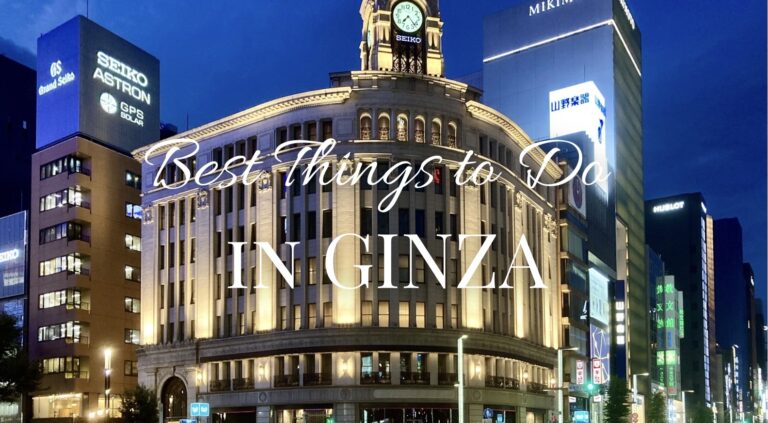 17 Best Things to Do in Ginza 2026│Traveler Japan