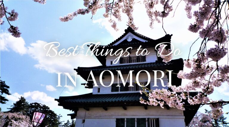 16 Best Things to Do in Aomori 2024│Traveler Japan