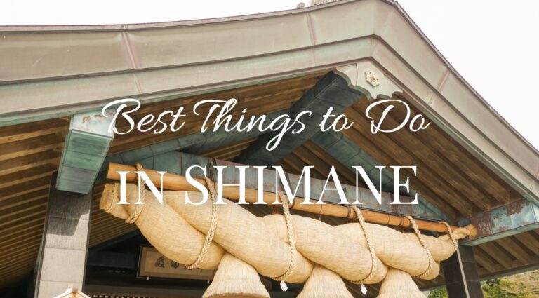 17 Best Things to Do in Shimane 2024│Traveler Japan