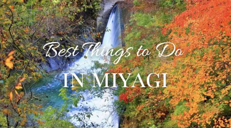 15 Best Things to Do in Miyagi 2026│Traveler Japan